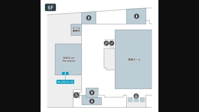【テレキューブ】ソラリアステージの個室型ワークブース(230-01)です。視線と音を遮る、プライベートな集中環境。の写真3