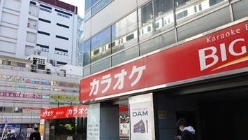 《1名用》テレワークルーム(禁煙)の写真8