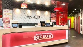 《5~8名用》会議・打ち合わせ用ルーム【サイズM】(加熱式たばこのみ可)の写真9