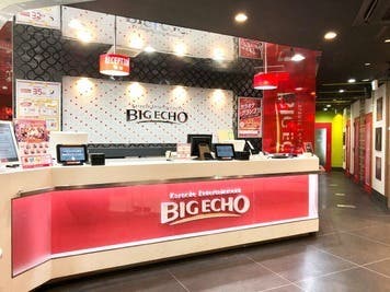 《5~8名用》会議・打ち合わせ用ルーム【サイズM】（禁煙）の写真8