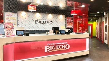 《5~8名用》会議・打ち合わせ用ルーム【サイズM】(禁煙)の写真8