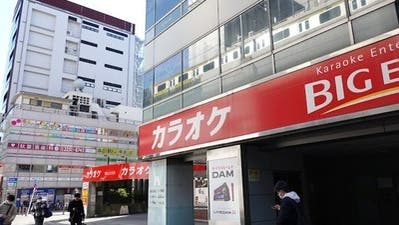 《5~8名用》会議・打ち合わせ用ルーム【サイズM】(禁煙)の写真9