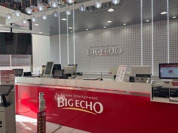 《2~4名用》会議・打ち合わせ用ルーム【サイズS】（加熱式たばこのみ可）の写真8