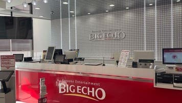 《5~6名用》会議・打ち合わせ用ルーム【サイズM】(加熱式たばこのみ可)の写真7