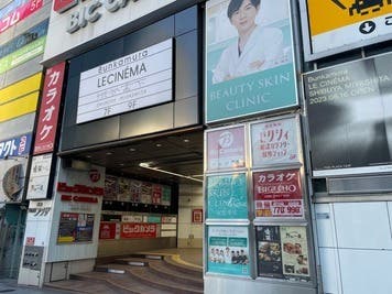 《2~4名用》会議・打ち合わせ用ルーム【サイズS】の写真6