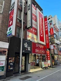 《2~4名用》会議・打ち合わせ用ルーム【サイズS】（加熱式たばこのみ可）の写真6