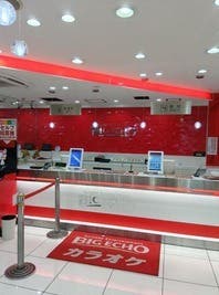 《2~4名用》会議・打ち合わせ用ルーム【サイズS】（加熱式たばこのみ可）の写真10