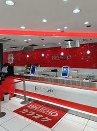 《5~8名用》会議・打ち合わせ用ルーム【サイズM】（加熱式たばこのみ可）の写真11