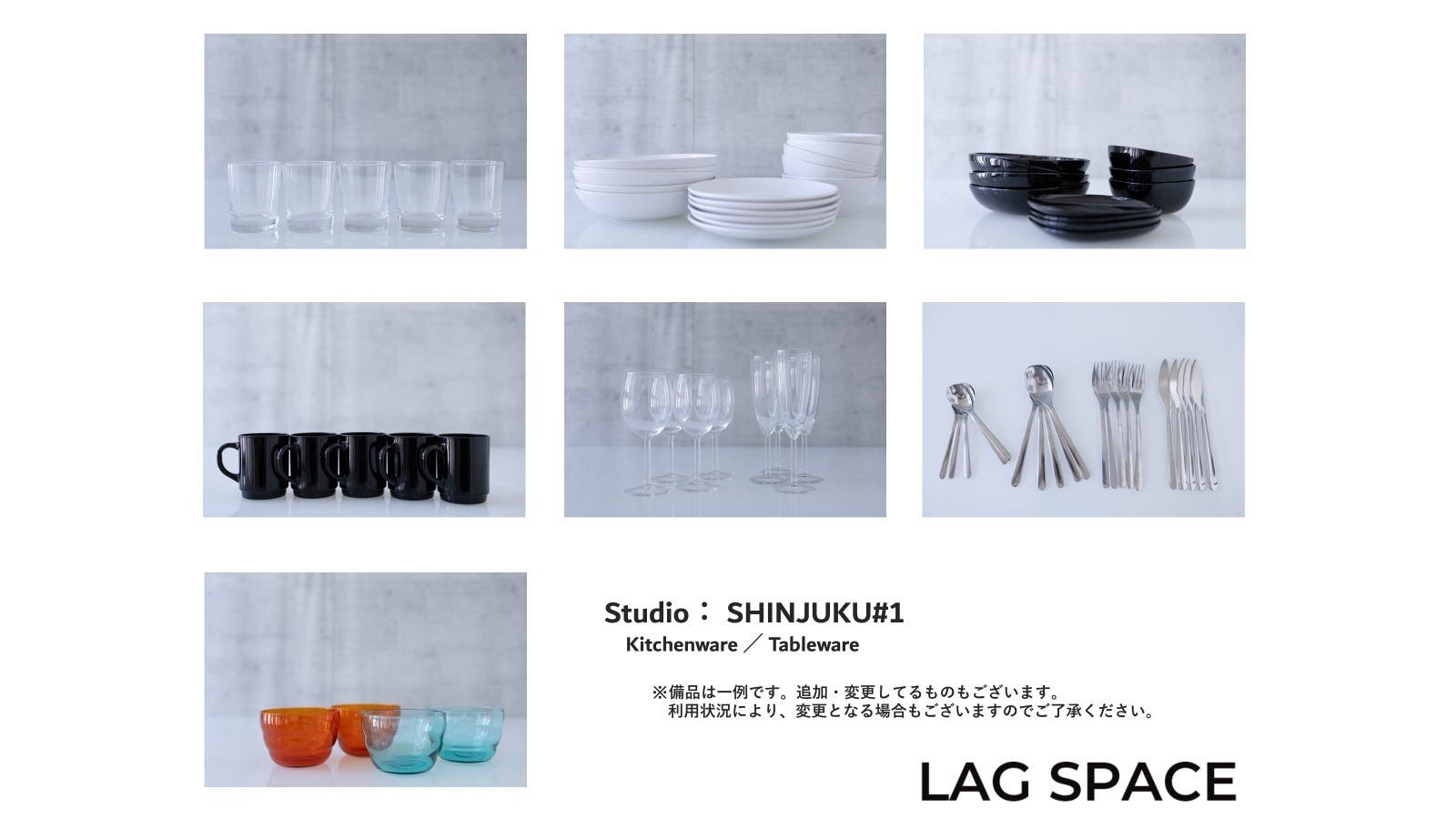 キッチン（食品持ち込み含む）の画像2