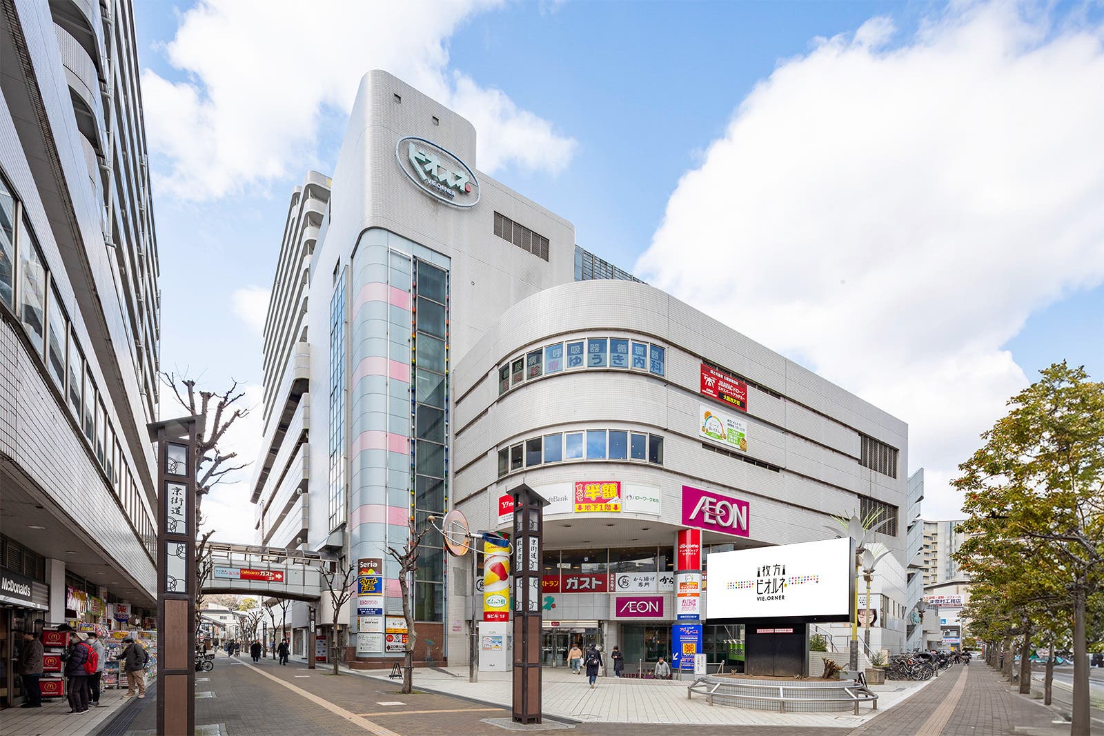 【定員108名/イベントルームA+B】京阪枚方市駅直結！セミナーや会議、展示会、イベントに最適！の写真5