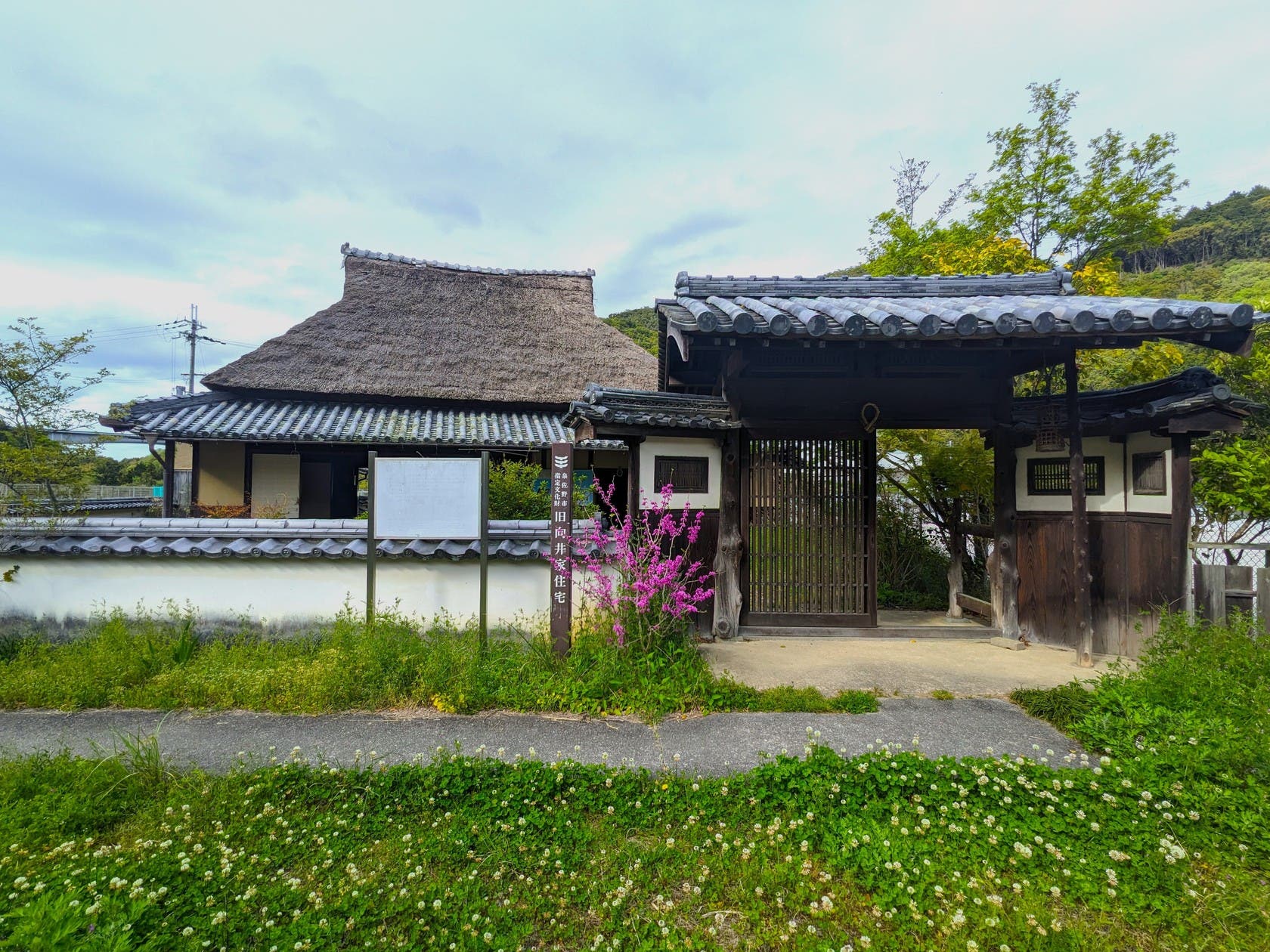 【旧向井家住宅】かやぶき屋根の古民家/囲炉裏/庭/川撮影OK！コスプレ・撮影・イベントなどの写真13