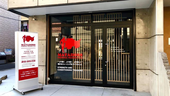 【荒川区東尾久】ワットアバイクのある完全個室予約制のトレーニングジムの写真4