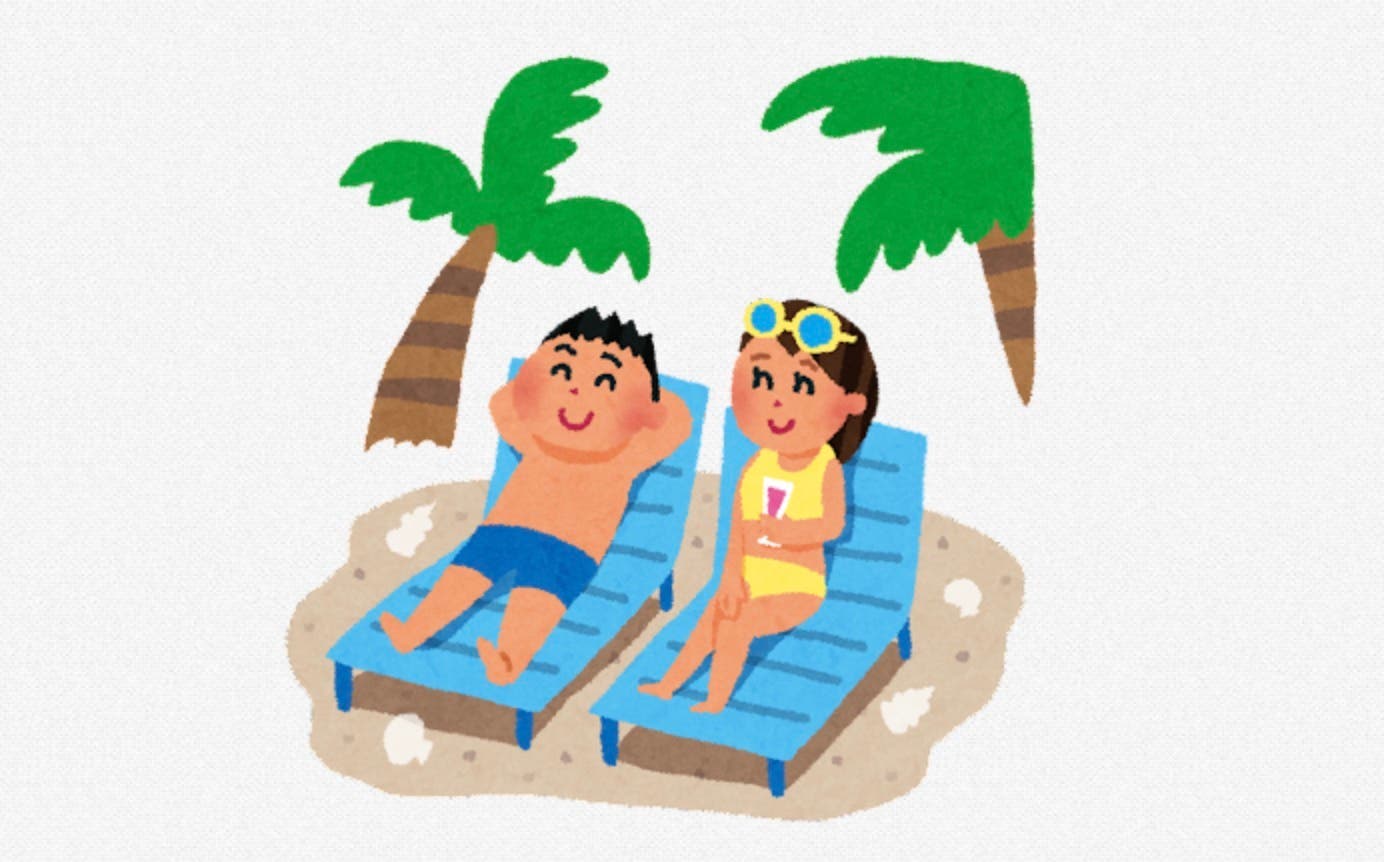 オプション①～⑩使い放題（清掃らくらくオプション込み・2営業日前予約必須）の画像1