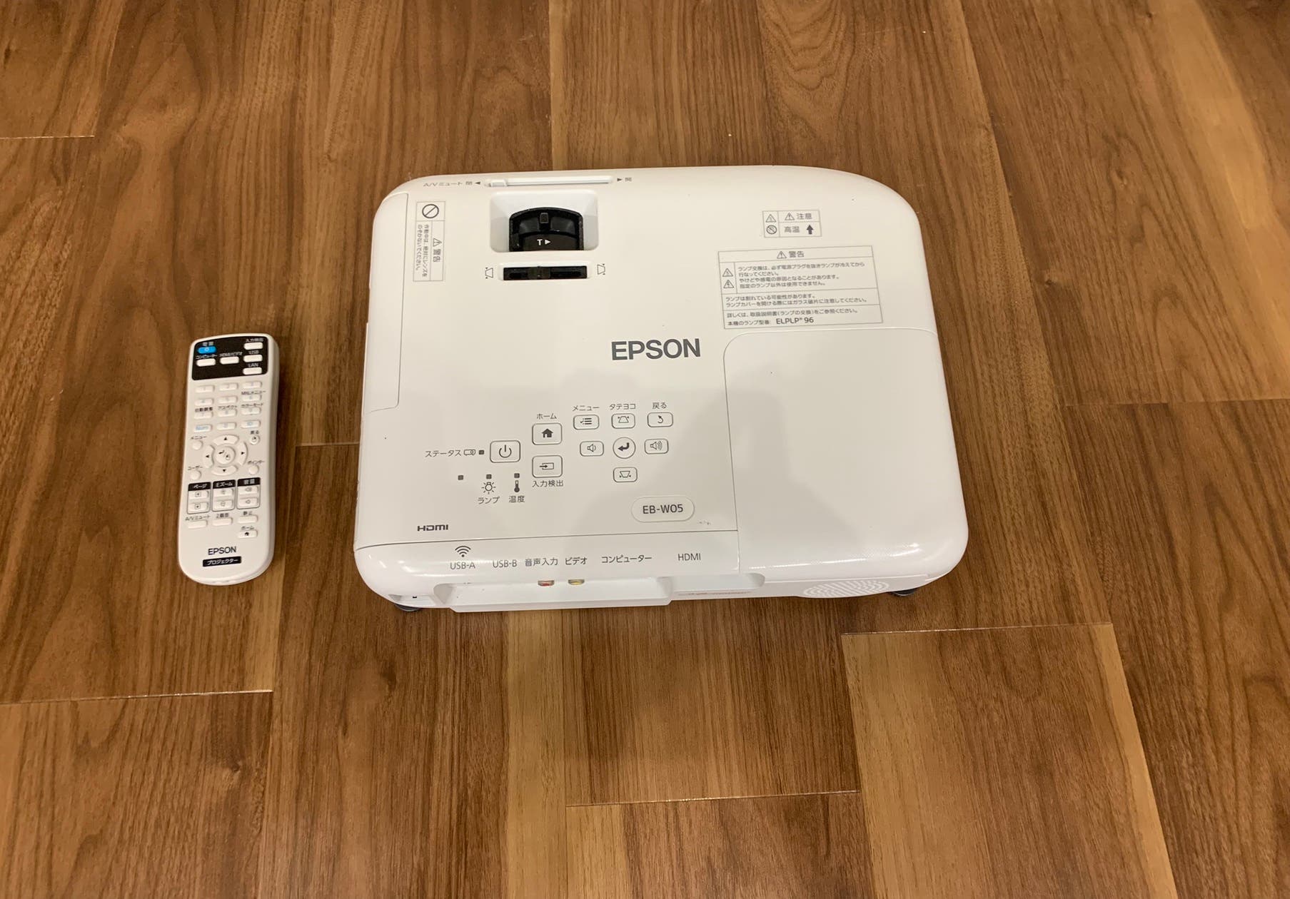 プロジェクターの画像1