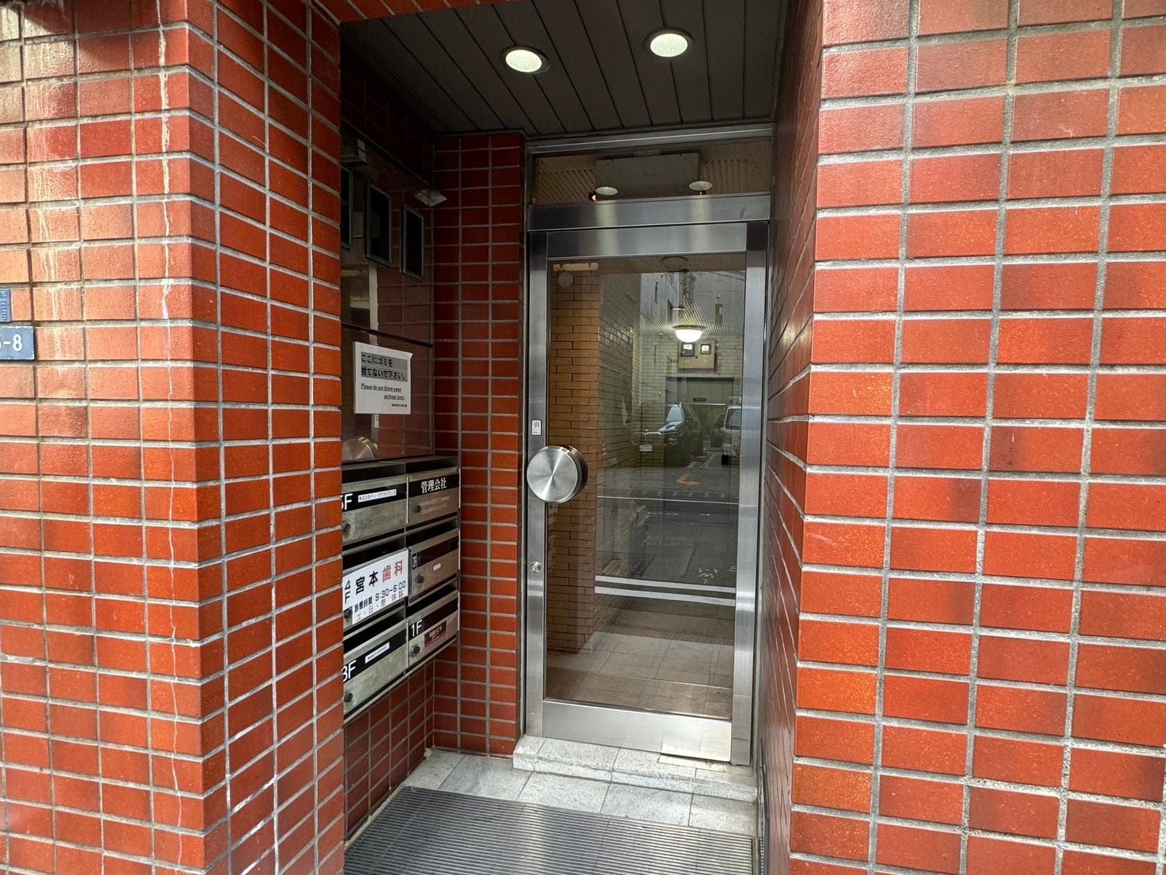 🎄森のクリスマス開催中!!🎄神田駅徒歩5分🚃本格電気式ピザ窯🍕75インチ大画面テレビ📺 14名ソファー席🛋️の写真29