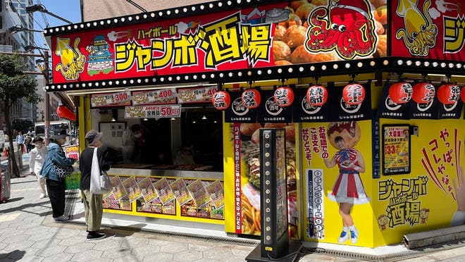 谷町四丁目駅徒歩1分の利便性。低価格で換気ができる完全個室の会議室。定員14名。テーブル配置変更可。契約備品有。法務局、官庁近くの写真16