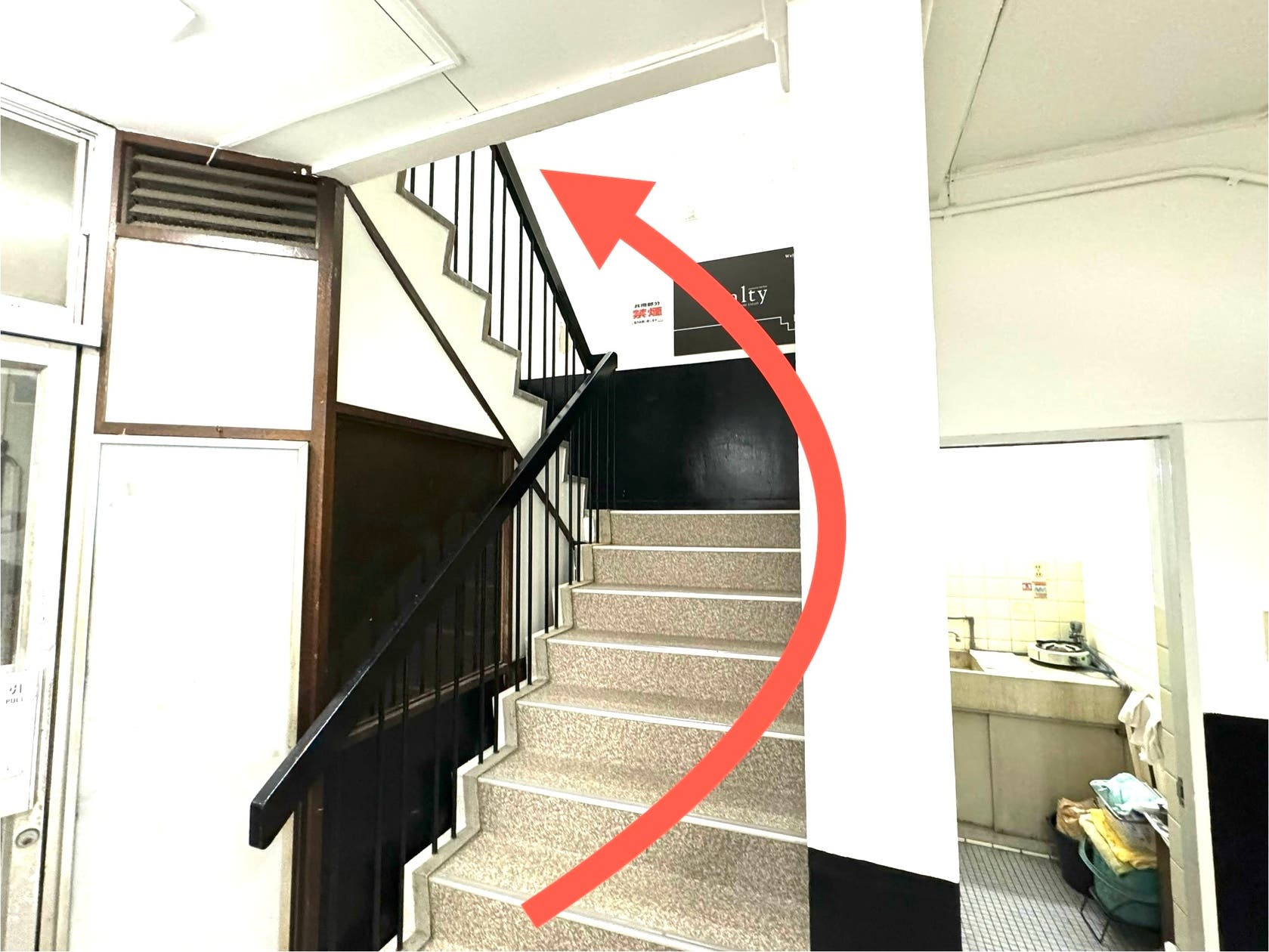 ✨〇Artsstudio〇寺田町✨405✨の写真8