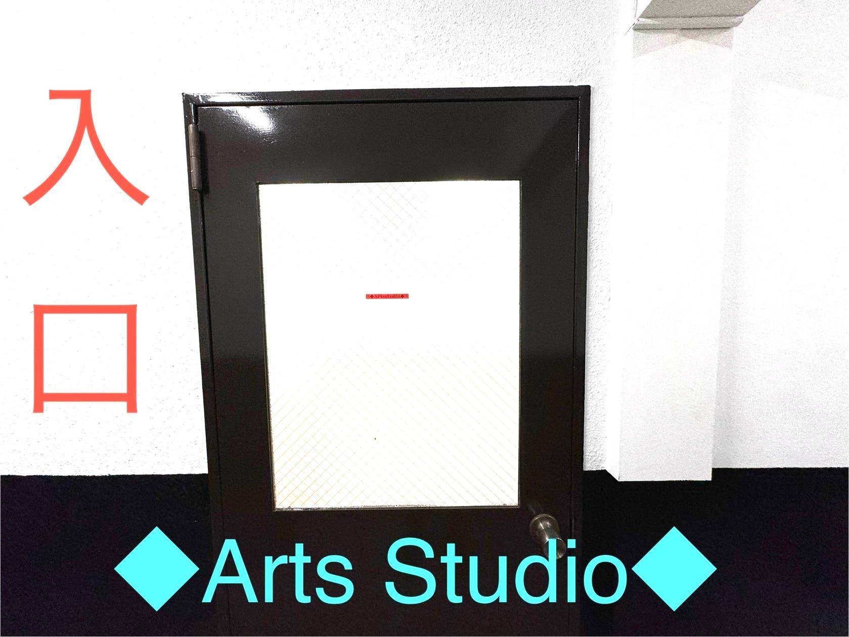 ✨〇Artsstudio〇寺田町✨405✨の写真10