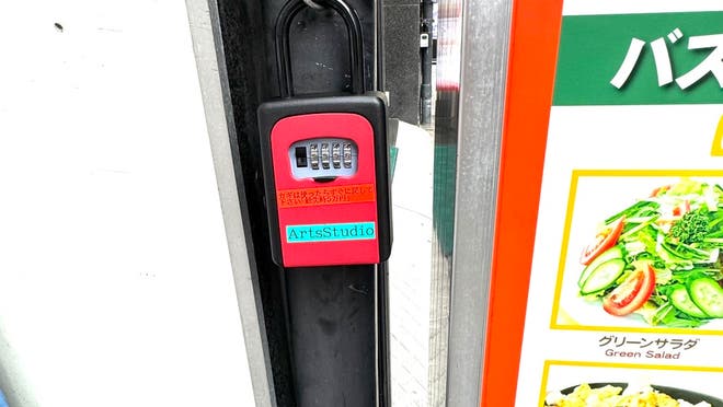 ✨〇Artsstudio〇寺田町✨405✨の写真11