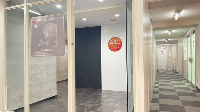 【402】渋谷駅・完全個室・4名部屋・モニター無料👀飲食持ち込み可🍱最短2時間~✨の写真4