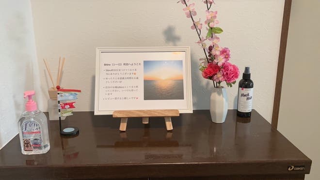 【shiro町田】🐮大人気ゲーム機2🐮JR町田駅5分🐮10人🆗広々33㎡🐮65型TV🐮デート🐮の写真23