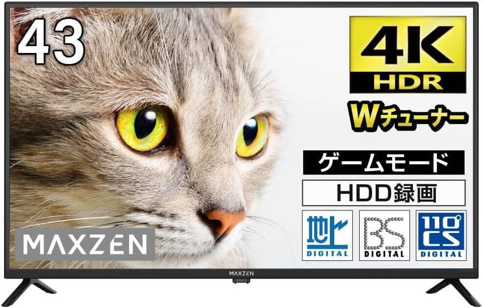 ＜オレンジ会議室🍊札幌駅前＞【室内動画あり】⭐️ｲﾝﾎﾞｲｽ対応⭐️自然光 ⭐️広く(22㎡)明るい(南向窓)⭐️札幌駅一望の写真6