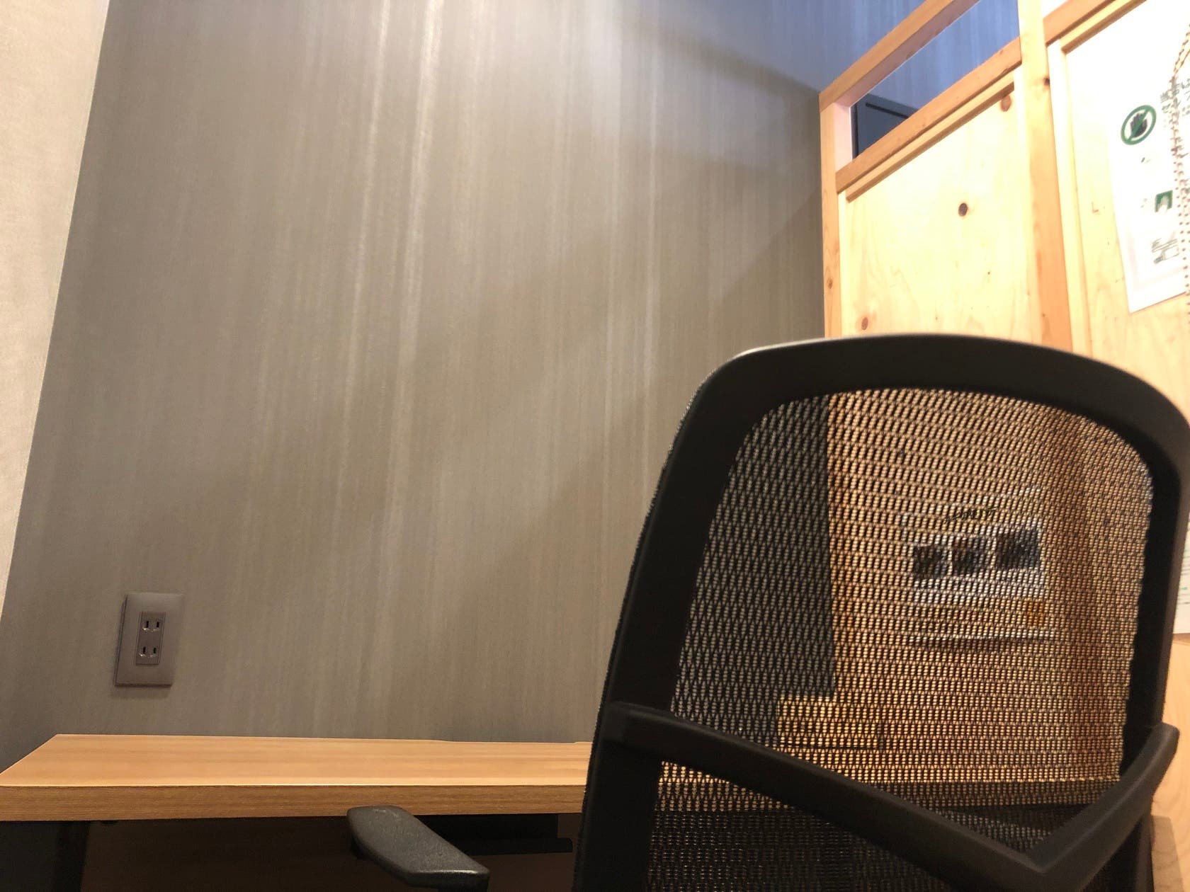 鍵付き個室ブース【神戸駅前スキマ / 1名】駅徒歩２分（8階R-4）の写真3