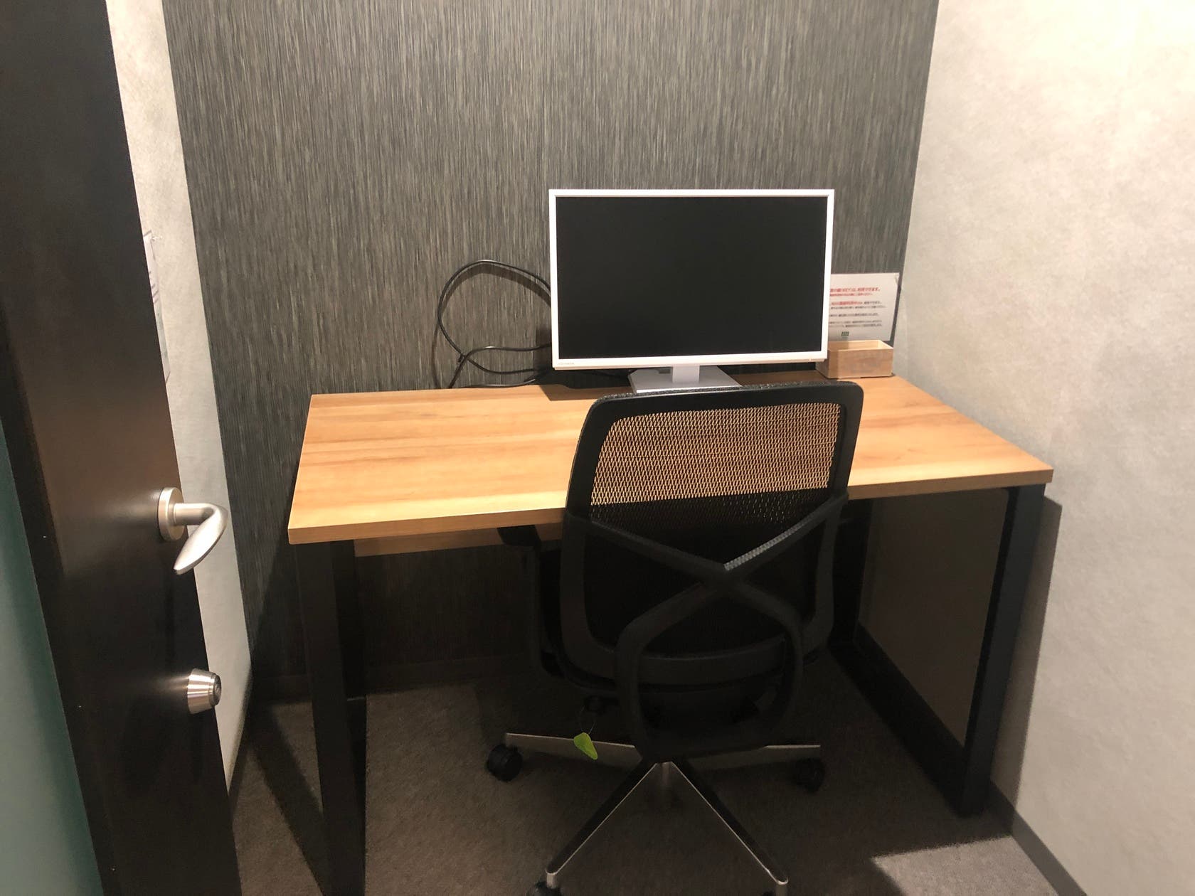 人気の完全個室！【徒歩２分神戸駅前スキマ/ 1名】8階 R-11の写真6