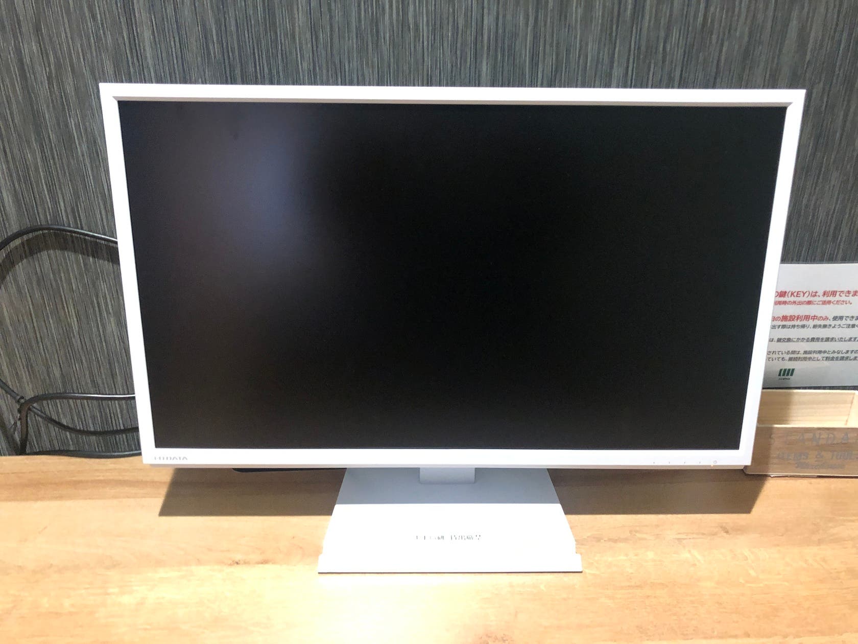 人気の完全個室！【徒歩２分神戸駅前スキマ/ 1名】8階 R-11の写真7