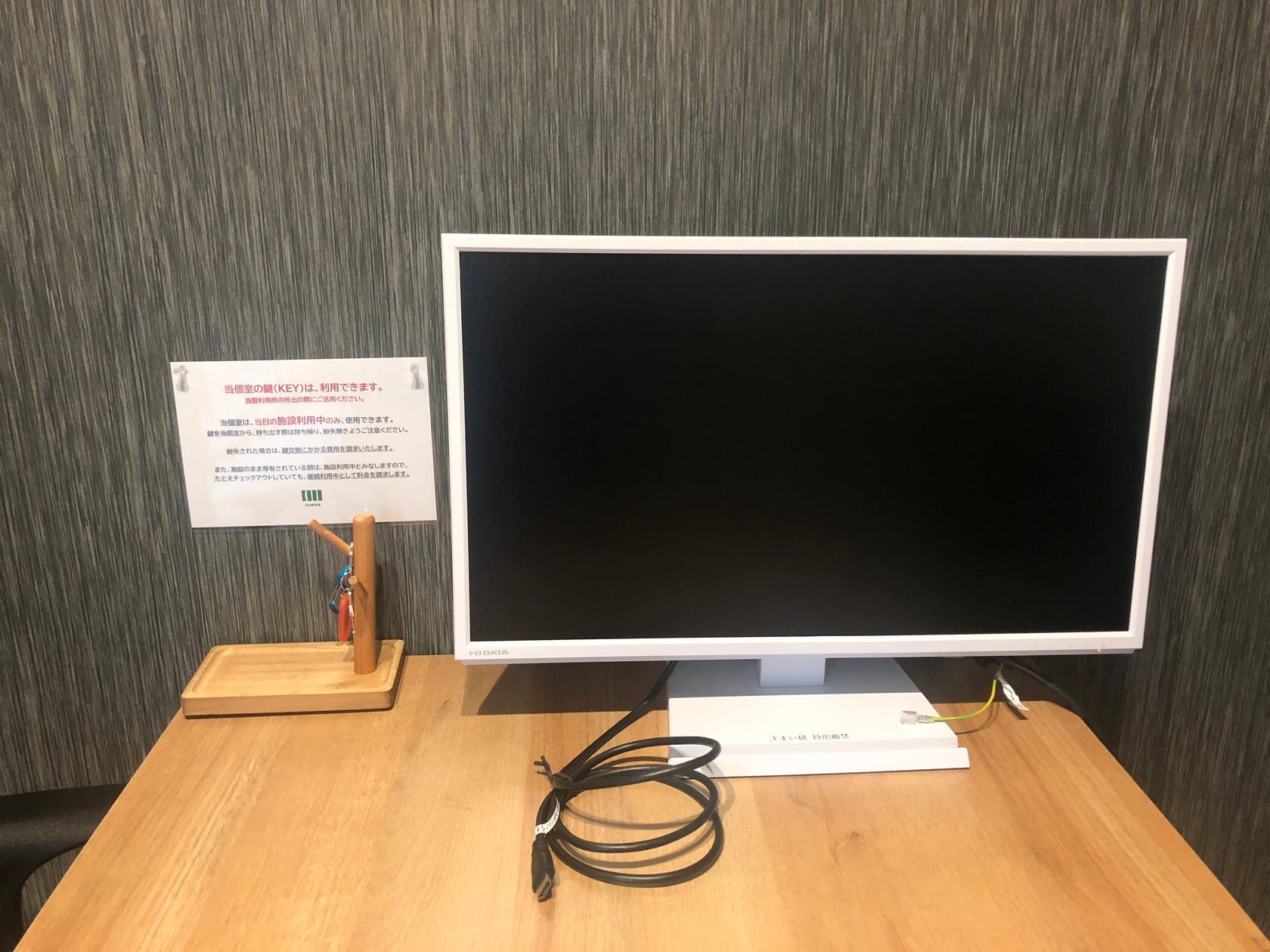 お得な２名利用可！【神戸駅前スキマ/ 5.8㎡広々完全個室ブース】駅徒歩２分！8階 R-15の写真6