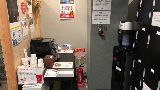 お得な2名利用可!【神戸駅前スキマ/ 5.8㎡広々完全個室ブース】駅徒歩2分!8階 R-15の写真5