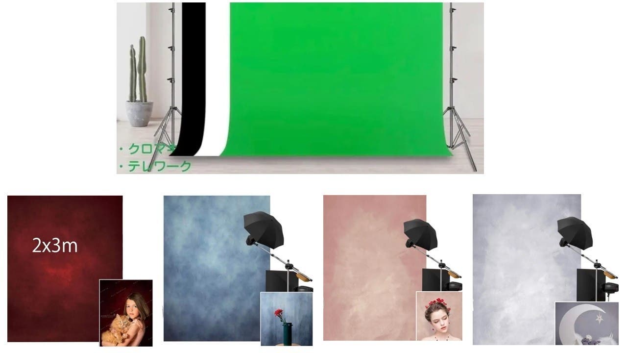 秋葉原最大規模の姫エリア（白/黒）✨豊富な自然光🌞本物の大型漆喰壁🥀花壁/広々40㎡/大型背景紙7種/グリーンバックの写真14