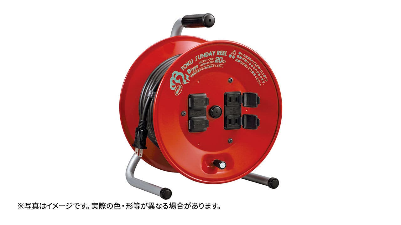 電工ドラム（現場作業用延長コード）の画像1