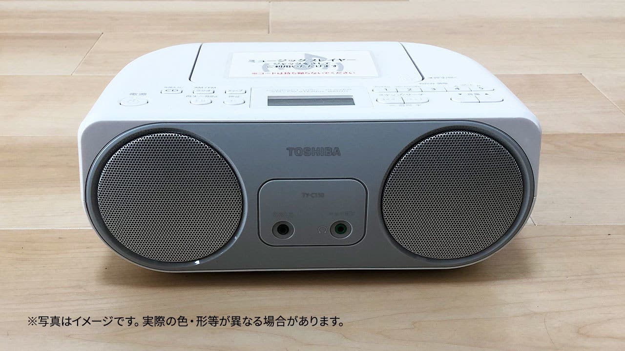 CDラジカセの画像1