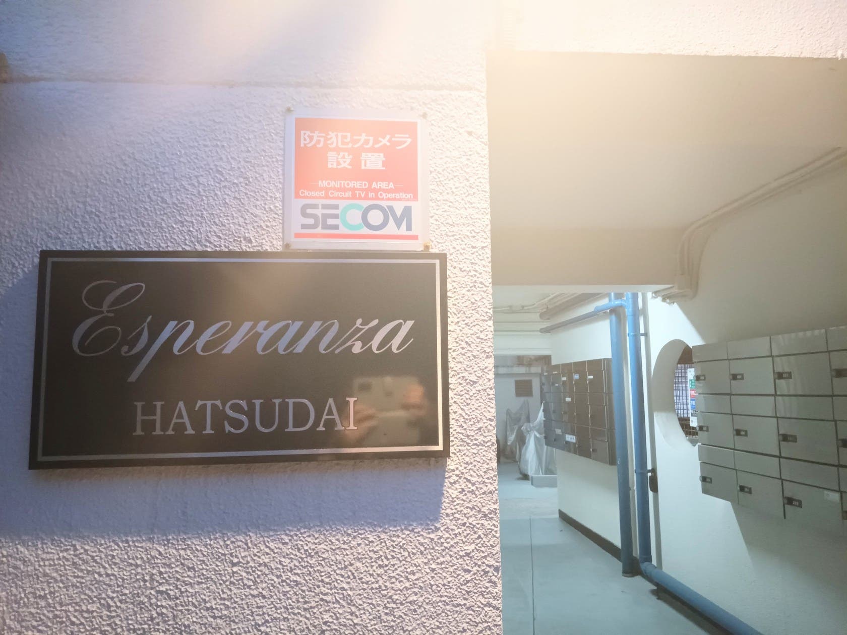 マッサージベッド2台｜メイク・サロン講習・練習・同時施術・マッサージ・パーソナルカラー診断の写真26