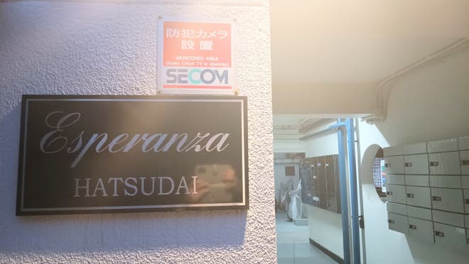 マッサージベッド2台|メイク・サロン講習・練習・同時施術・マッサージ・パーソナルカラー診断の写真26