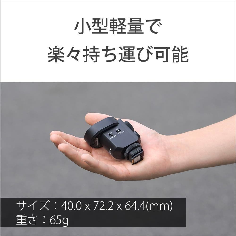 録音機材レンタル（カメラ用マイク）の画像2