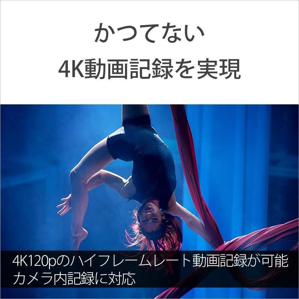 撮影機材レンタル（カメラ・レンズのみ）の画像3