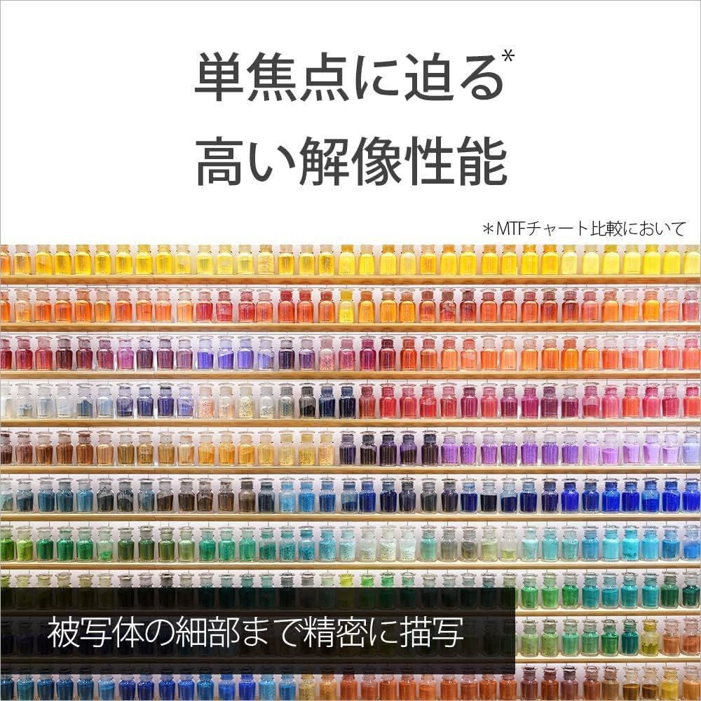 撮影機材レンタル（カメラ・レンズのみ）の画像5