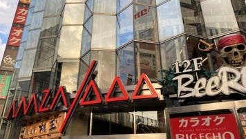 《5~8名用》会議・打ち合わせ用ルーム【サイズM】の写真15