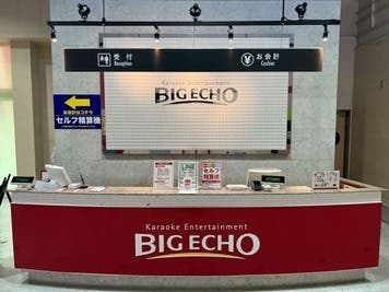 《2~4名用》会議・打ち合わせ用ルーム【サイズS】の写真5