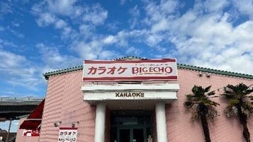 《2~4名用》会議・打ち合わせ用ルーム【サイズS】の写真16