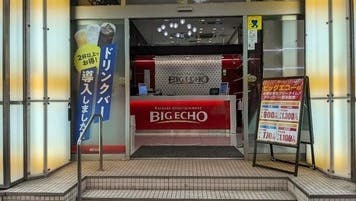 《2~4名用》会議・打ち合わせ用ルーム【サイズS】(禁煙)の写真6