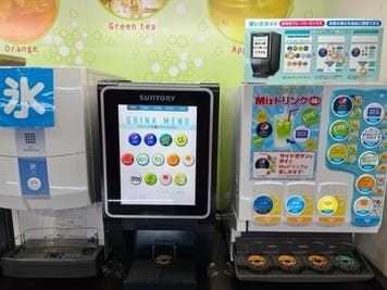 《2~4名用》会議・打ち合わせ用ルーム【サイズS】（禁煙）の写真2