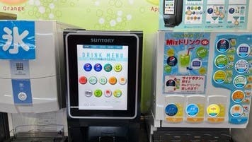 《2~4名用》会議・打ち合わせ用ルーム【サイズS】(禁煙)の写真2