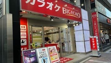 《2~4名用》会議・打ち合わせ用ルーム【サイズS】(禁煙)の写真4