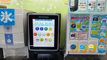 《5~8名用》会議・打ち合わせ用ルーム【サイズM】(禁煙)の写真2