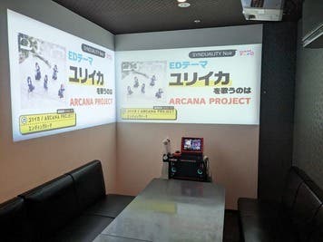《2~4名用》会議・打ち合わせ用ルーム【サイズS】の写真10