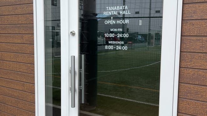 「湘南海岸まで車で8分」 「ららぽーと湘南平塚 徒歩5分」 湘南最高の立地多目的スペース!!の写真3