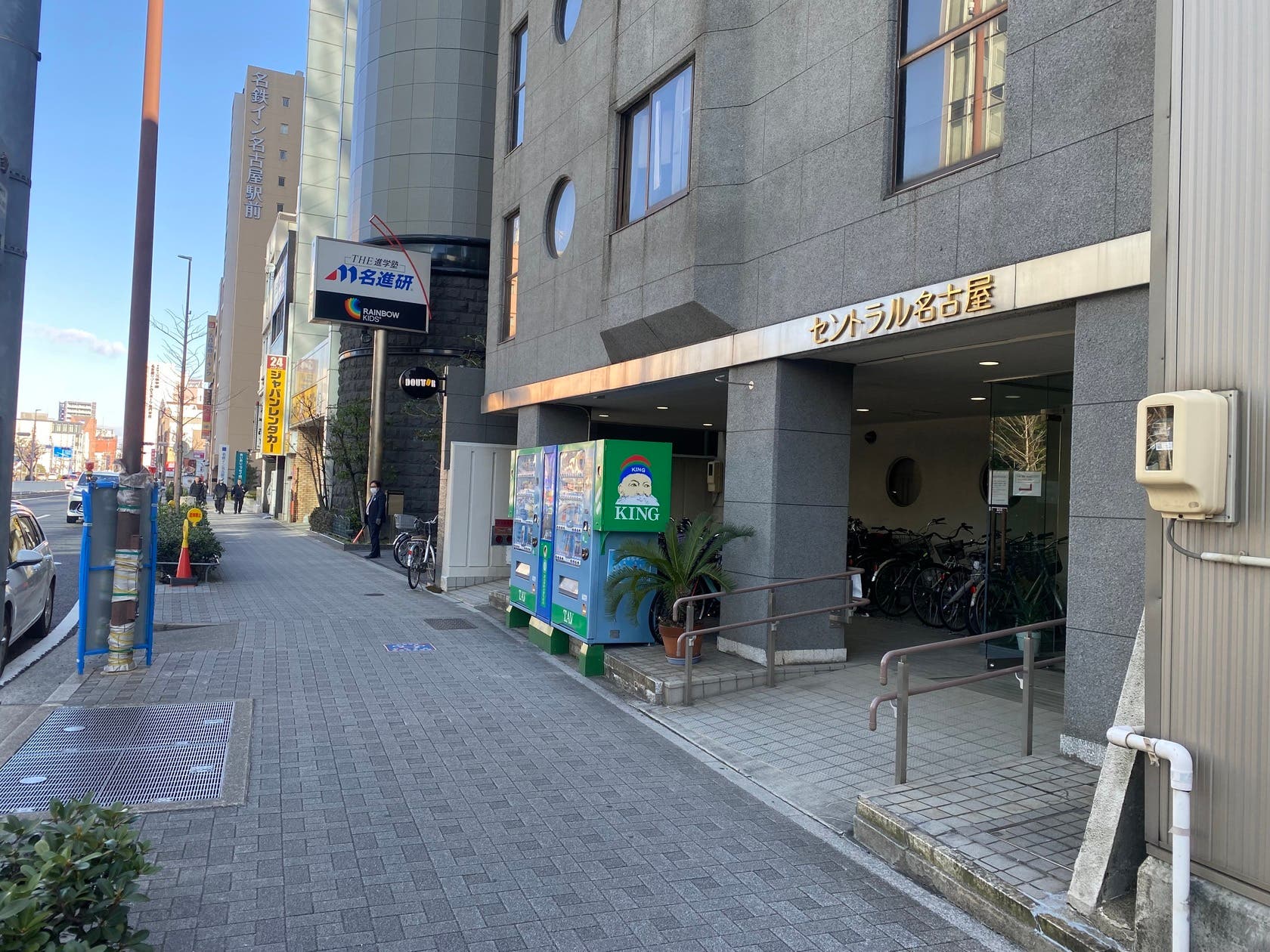 【名古屋駅徒歩5分】最大10名/会議/セミナー/撮影/ボードゲームの写真25